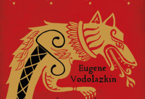 Laurus: An Unusual Book That You Probably Should Read