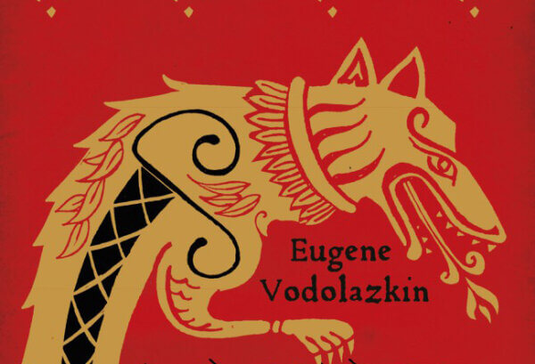 Laurus: An Unusual Book That You Probably Should Read