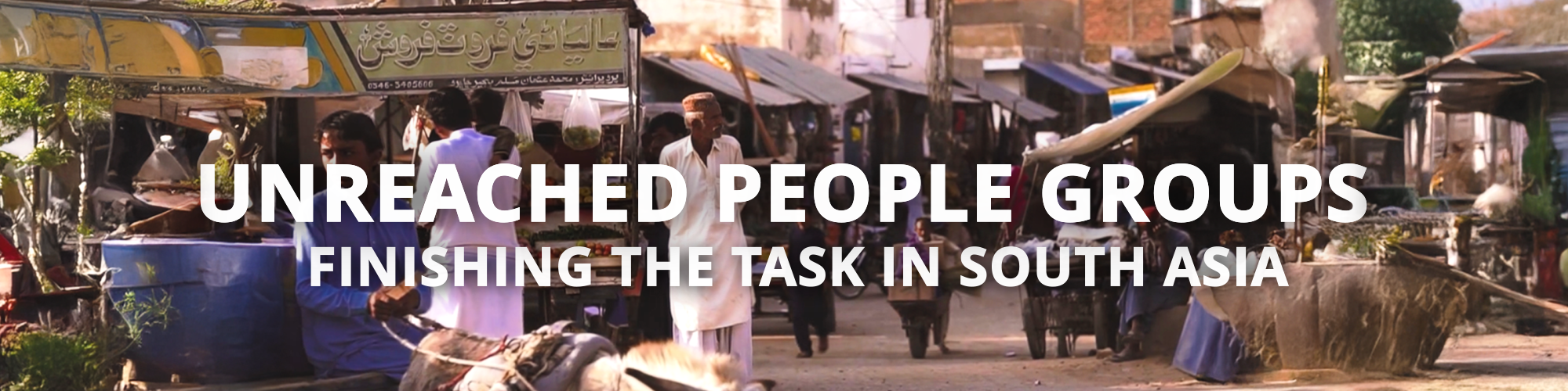 Unreached People Groups | CMML