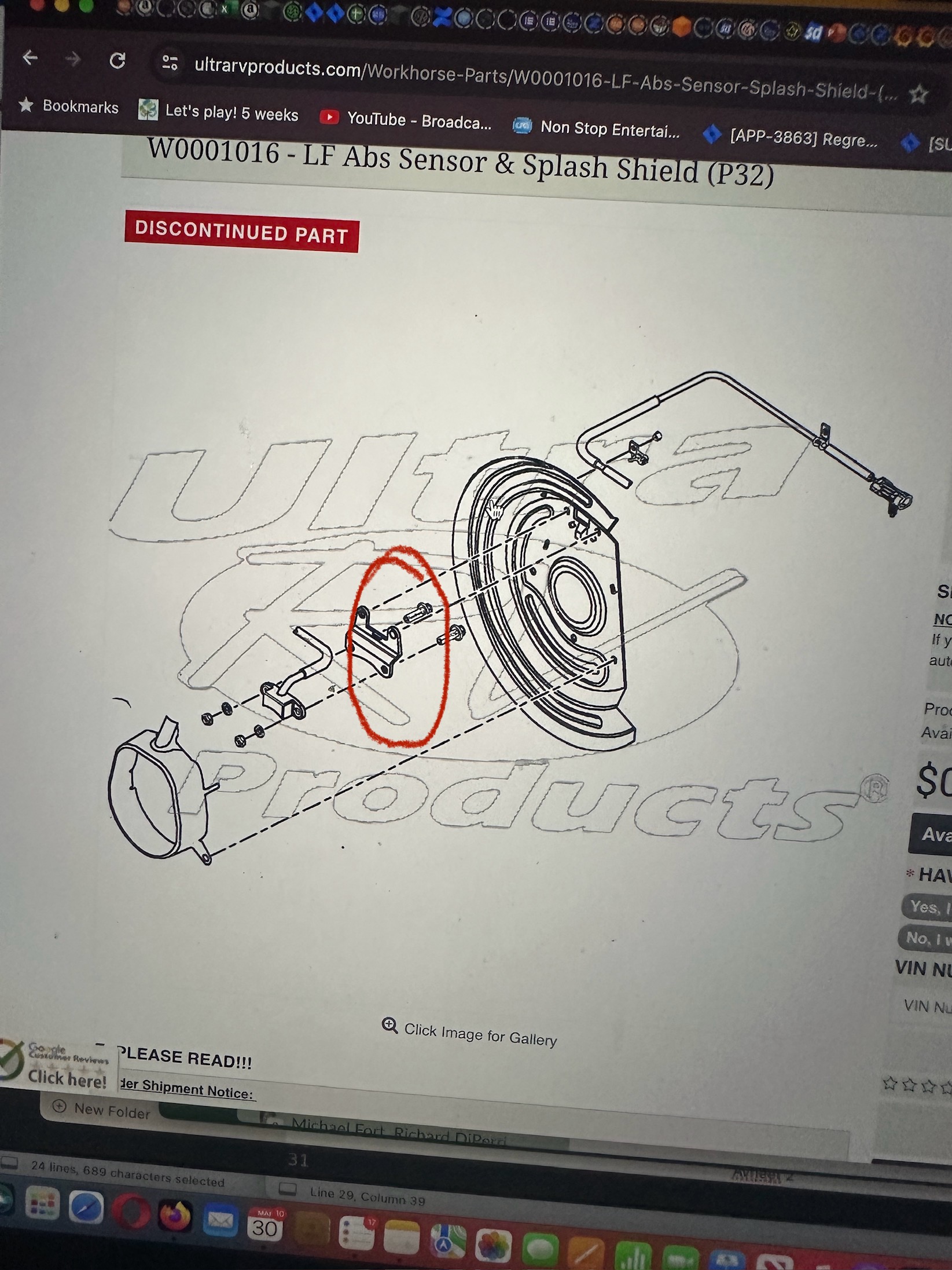 Need Help!! Workhorse p32 ABS Sensor bracket | iRV2 Forums By RV LIFE